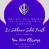 Akhand Path Invitation Sikh Invitations, Sri Akhand Path Sahib Invite ...