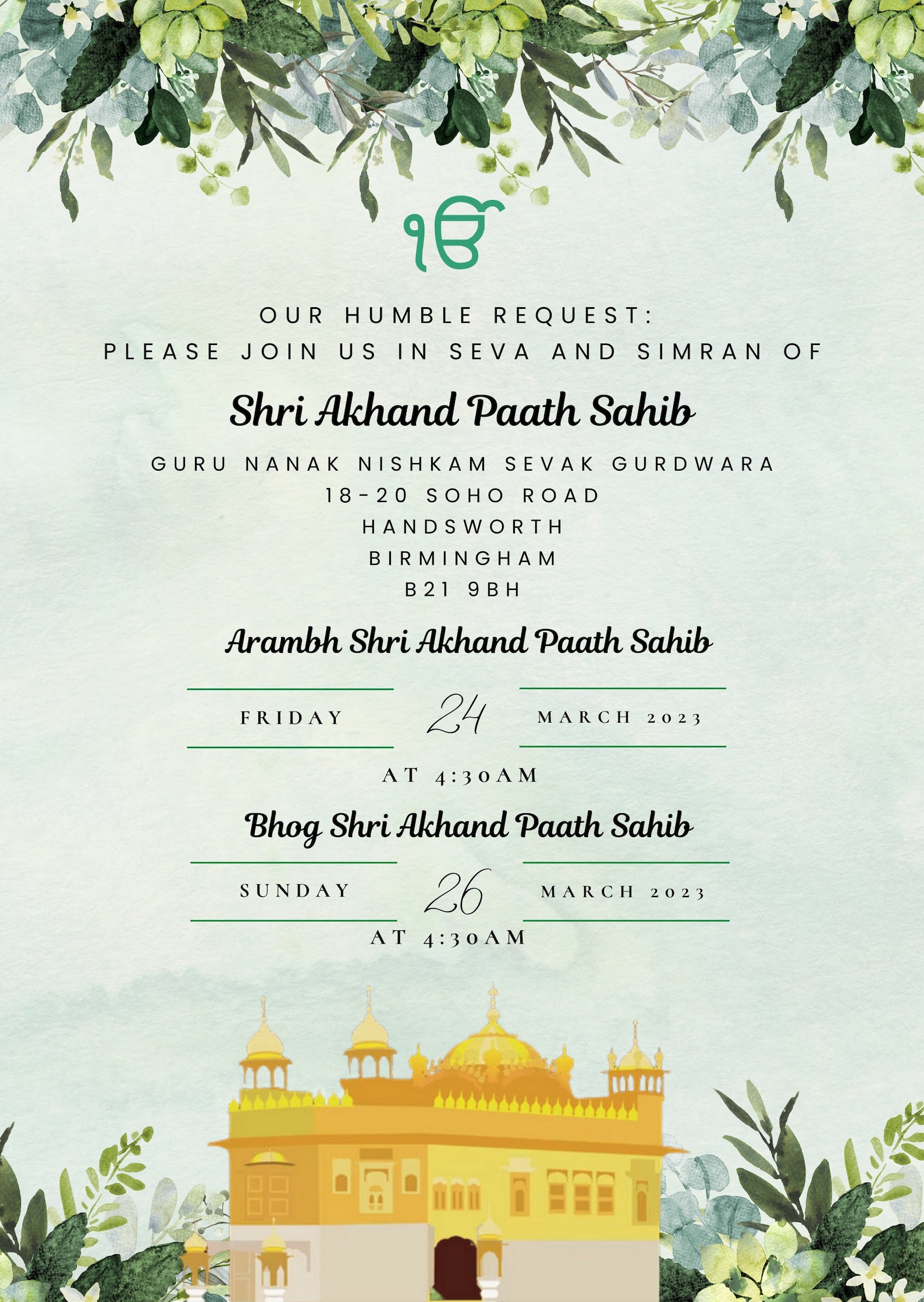 Akhand Path Invitation Sikh Invitations, Sri Akhand Path Sahib Invite ...