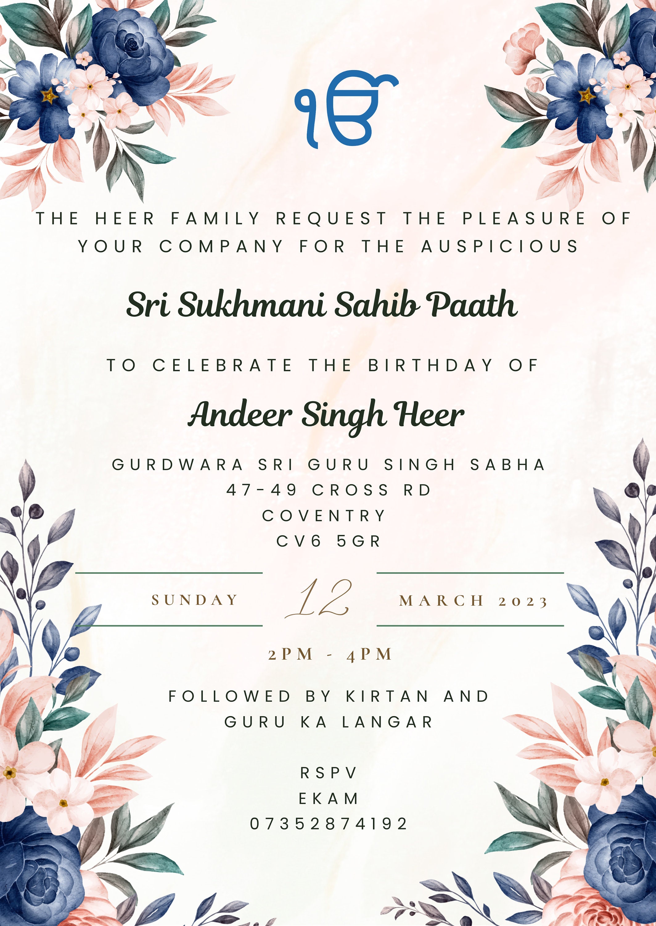 Sri Sukhmani Paath Invites - Sukhmani Sahib Invites - Sri Sukhmani ...