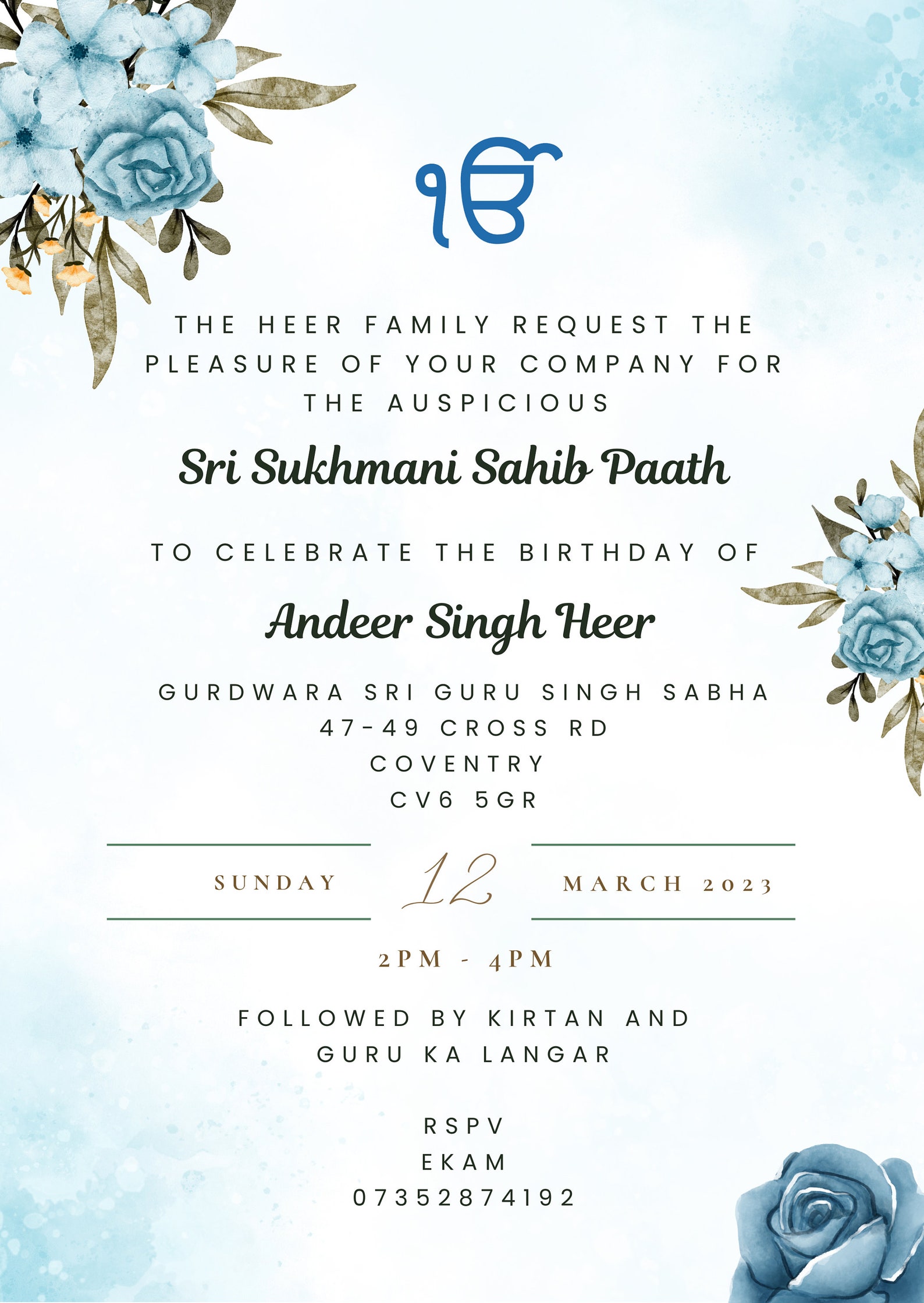 Sri Sukhmani Paath Invites Sukhmani Sahib Invites Sri Sukhmani Sahib ...