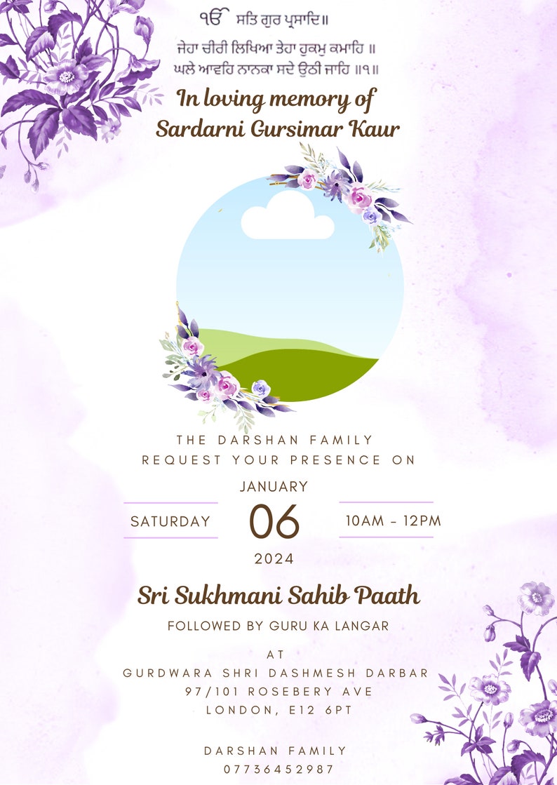 First Barsi Invite | Indian Funeral Invitation | Punjabi Funeral ...