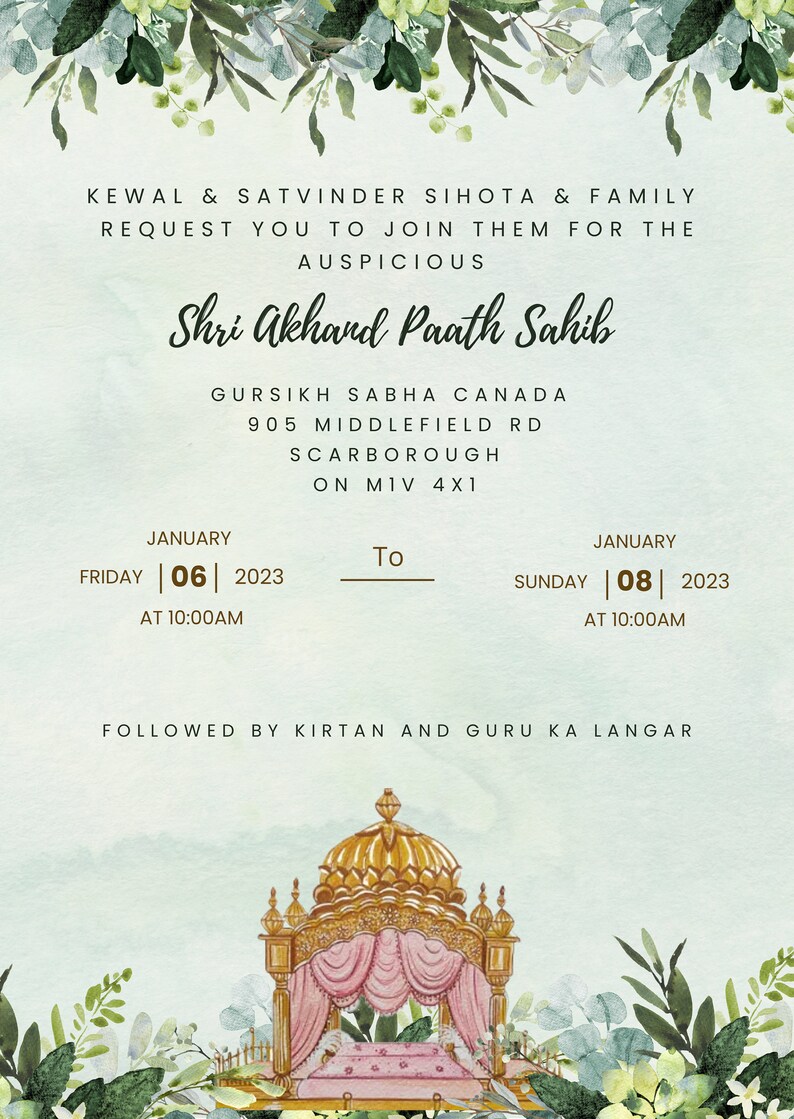 Akhand Path Invitation Sikh Invitations Sri Akhand Path Sahib - Etsy