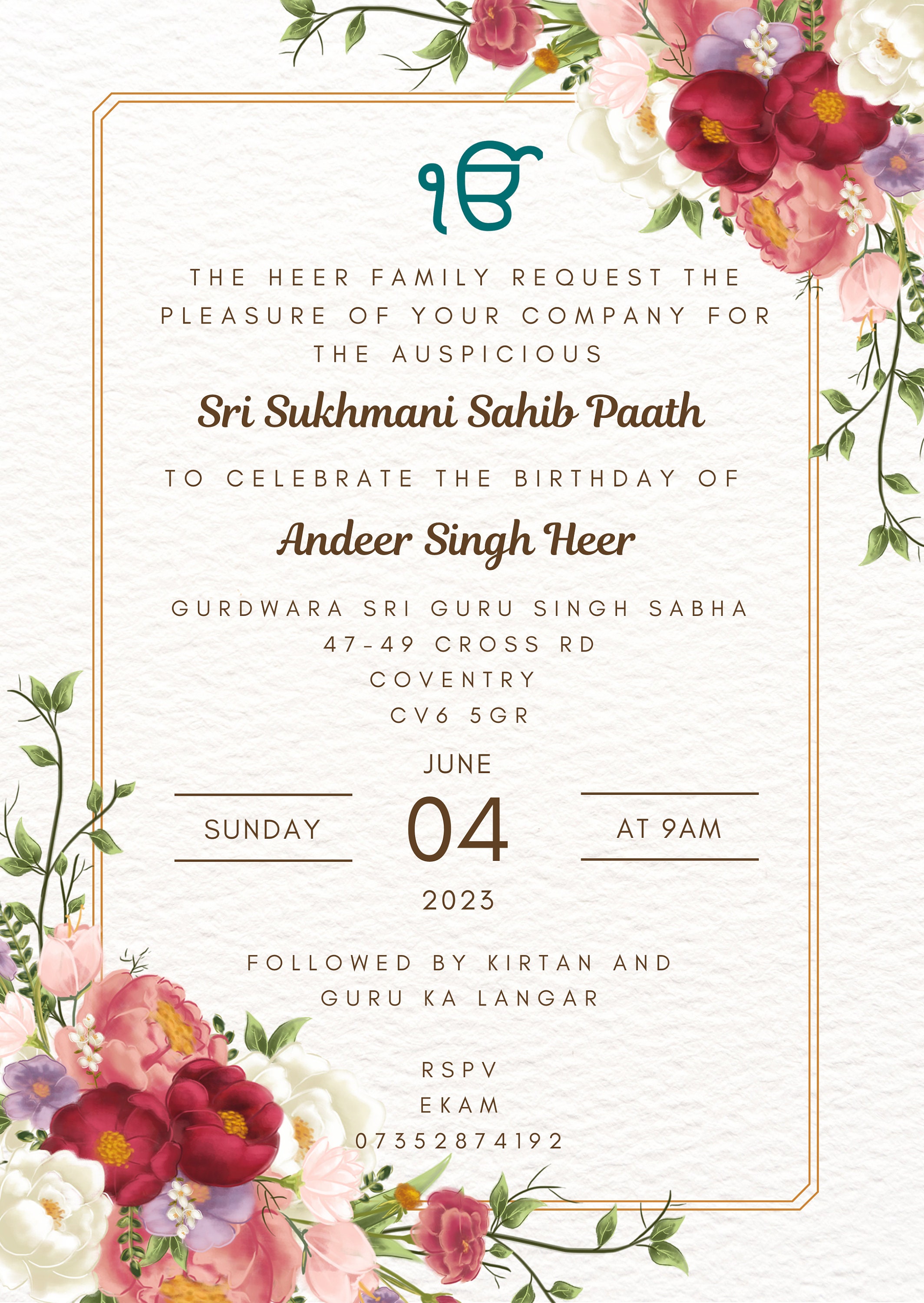 Sri Sukhmani Paath Invites - Sukhmani Sahib Invites - Sri Sukhmani ...