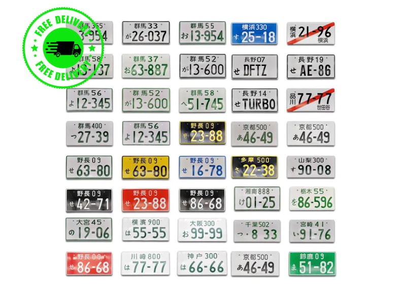 JDM License Plate TOP QUALITY Aluminum Japanese Automotive Honda ...