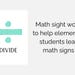 Elementary Math Flashcards | Build Math Skills With Dynamic Flashcards ...