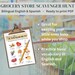Bilingual Spanish and English Scavenger Hunt, Grocery Store for Kids ...