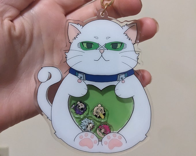 Saiki Kat Shaker Keychain - Etsy
