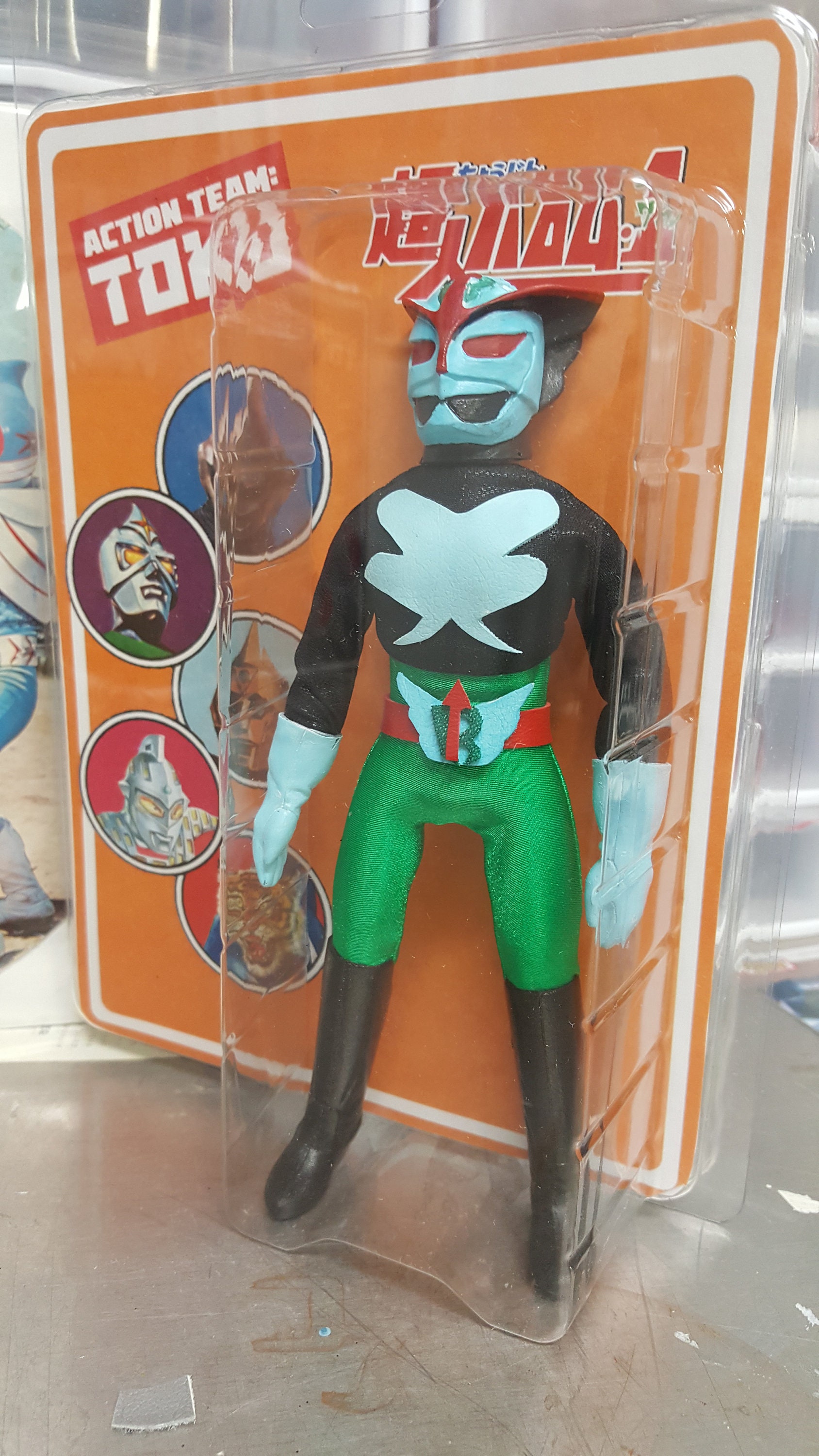 Custom Mego Barom 1 Tokusatsu Figure - Etsy