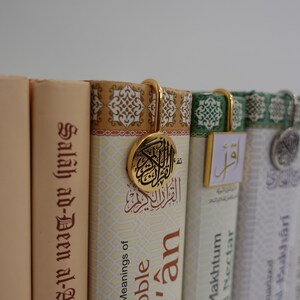 Engraved "al Quran Al-kareem" Quran Bookmark Islamic Gift - Etsy