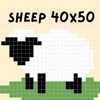 Sheep Digital Pattern 40x50 Stitches - PDF Pattern - Etsy