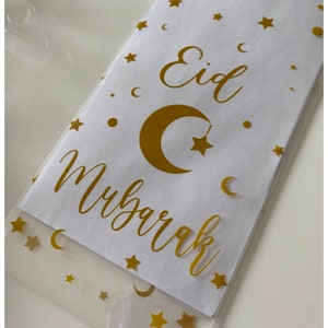 Eid Cellophane Bags, Eid Mubarak, Eid Favor Bags, Candy Bags - Etsy