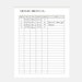 Printable Midwife Birth Log, Student Midwife Delivery Log, Midwife ...