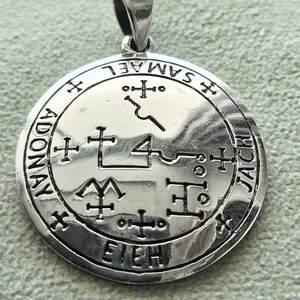 Sigil of Archangel Samael Protection Talisman King Solomon Sterling ...