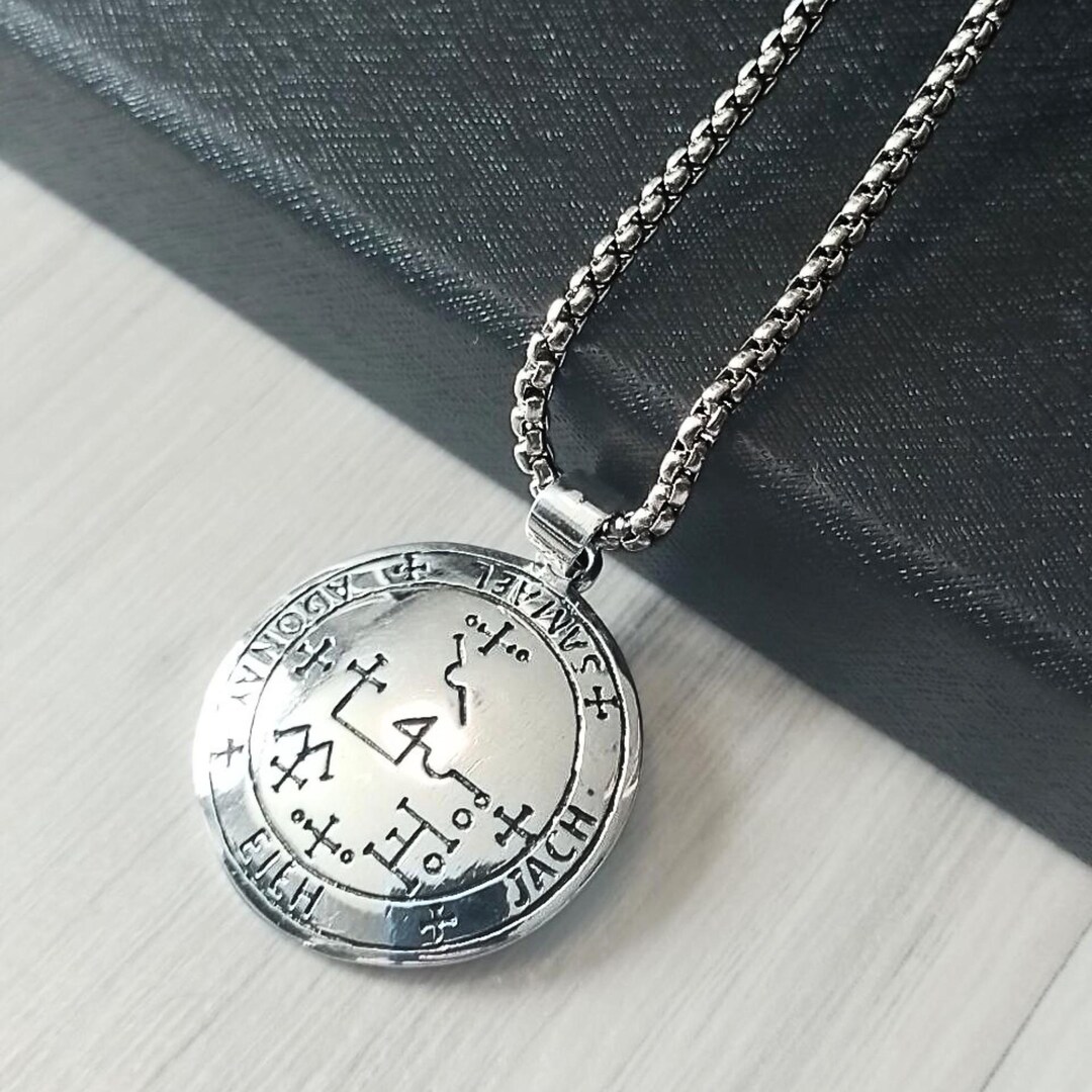 Sigil of Archangel Samael Protection Talisman King Solomon Sterling ...