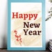 Printable Happy New Year Sign New Years Eve Decorations - Etsy