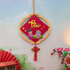 Set Happiness Prosperity Longevity Decoration Tet | Vietnamese Decor ...