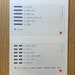 Iching 64 Hexagram Handbook (易经64卦——卦辞、爻辞、象传电子版手册) Digital Version - Etsy
