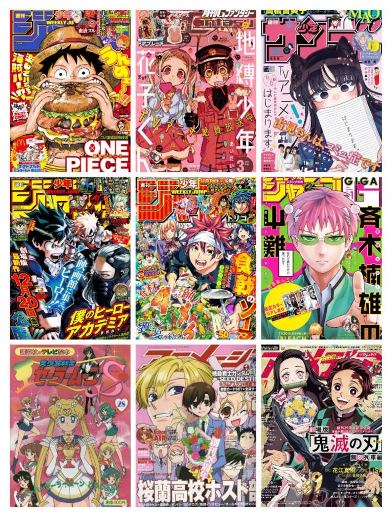 700PCS Anime Magazine Covers Wall Collage Kit Anime Posters - Etsy