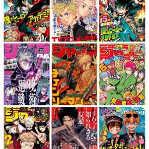 700+PCS Anime Magazine Covers Wall Collage Kit| Anime Posters | Manga ...