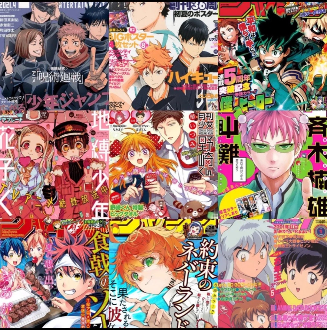 700+ Anime Magazine Covers: Manga Wall Collage Kit (digital Download ...