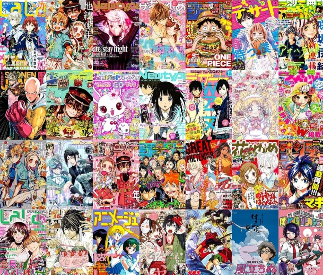 700PCS Anime Magazine Covers Wall Collage Kit Anime Posters - Etsy