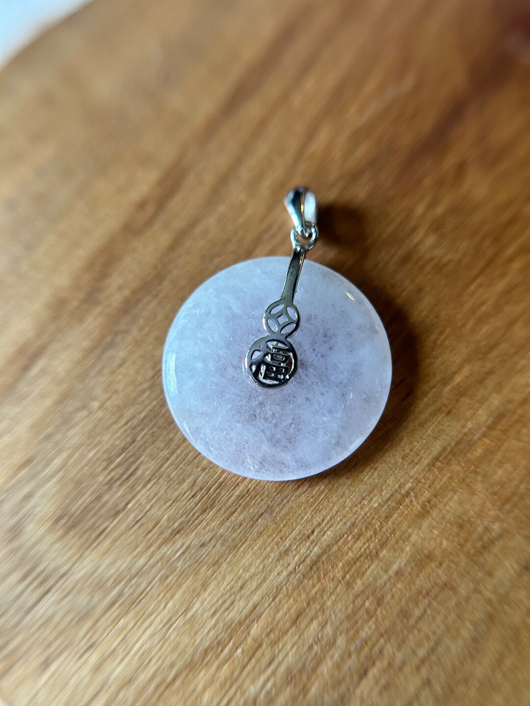 Grade A Natural Lavender Jadeite Pi Disc ( Peng on Kou, Donut) Pendant ...