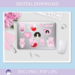 Seonghwa Ddeongbyeoli Bundle | Ateez | Aniteez | Svg, Pdf, Png, Jpg ...