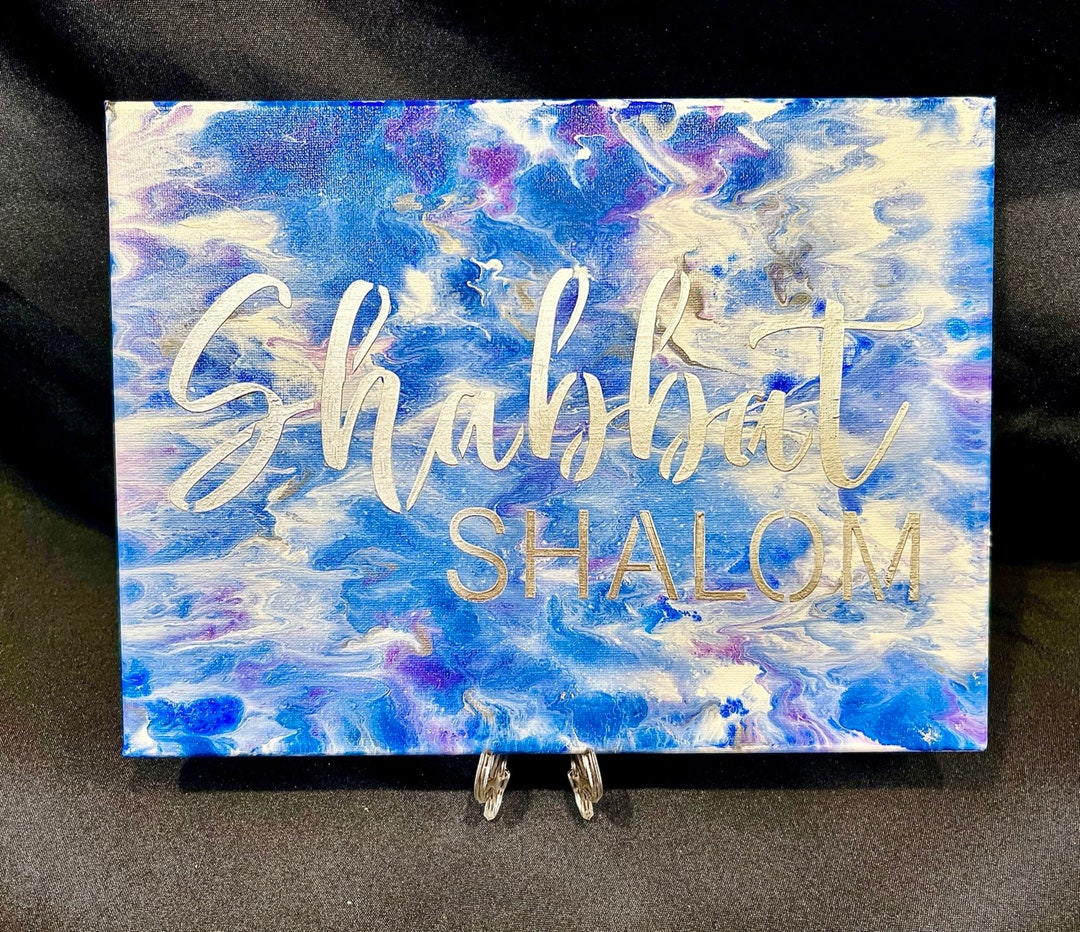 9 X 12 Acrylic Painting - Shabbat Shalom - Etsy