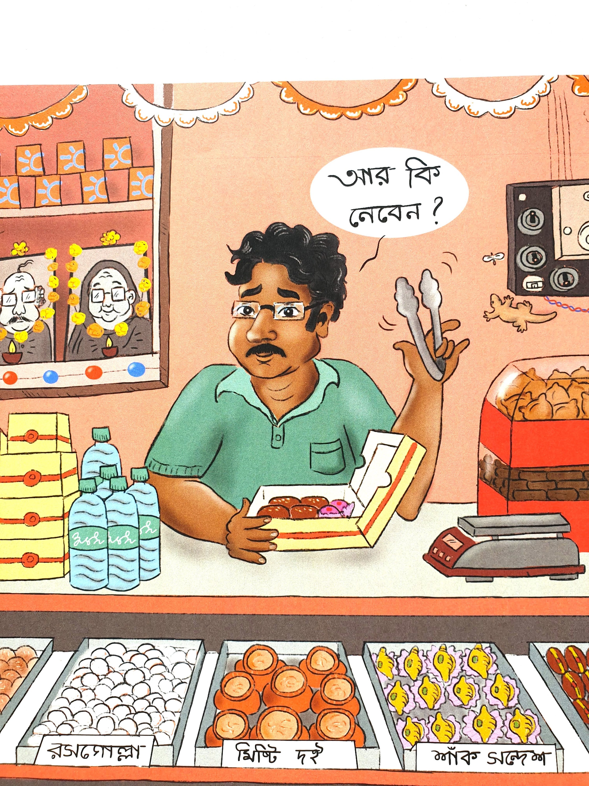 Bengali Sweets Art Indian Sweets Digital Art India Art Food Art Bengali ...