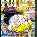 Scrooge Mcduck Forbes Poster, Finance Wall Art, Perfect Gift, Pop Art ...