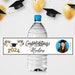 Graduation Water Bottle Label Graduation Party Water Bottle Label ...