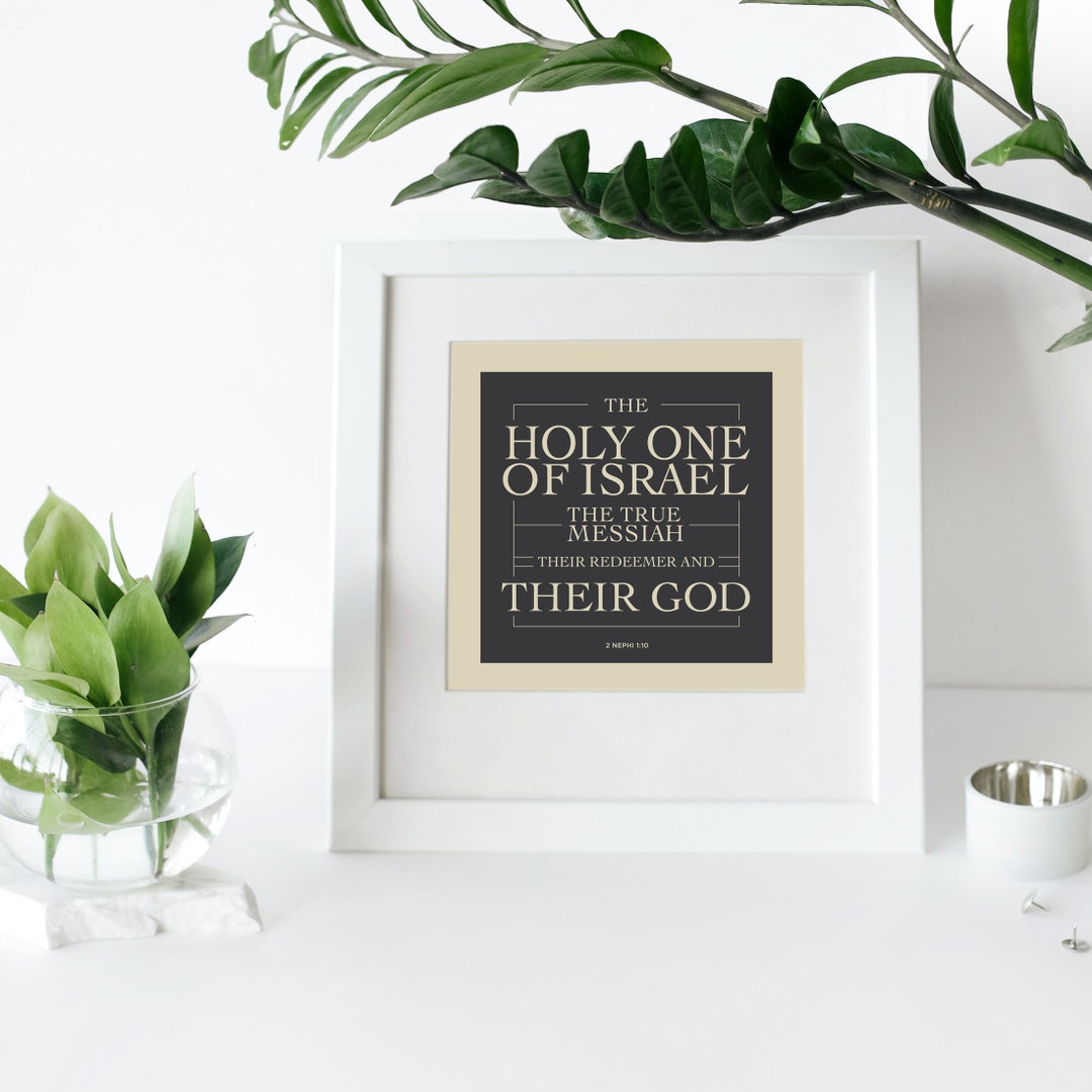 Holy One of Israel: Names of Jesus Printable; PDF; Instant Download ...