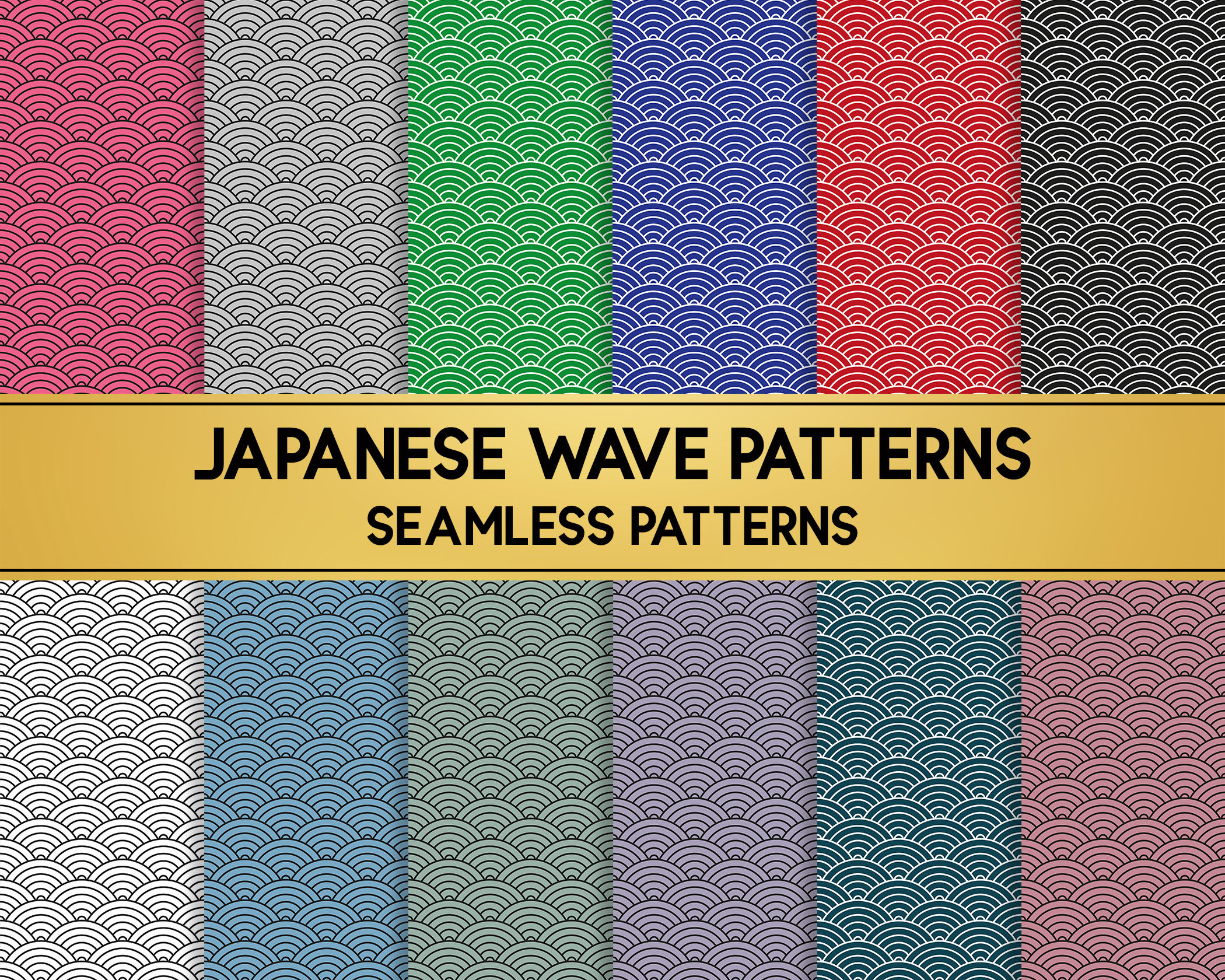 Japanese Wave Patterns / Digital Paper / Seamless Pattern ...