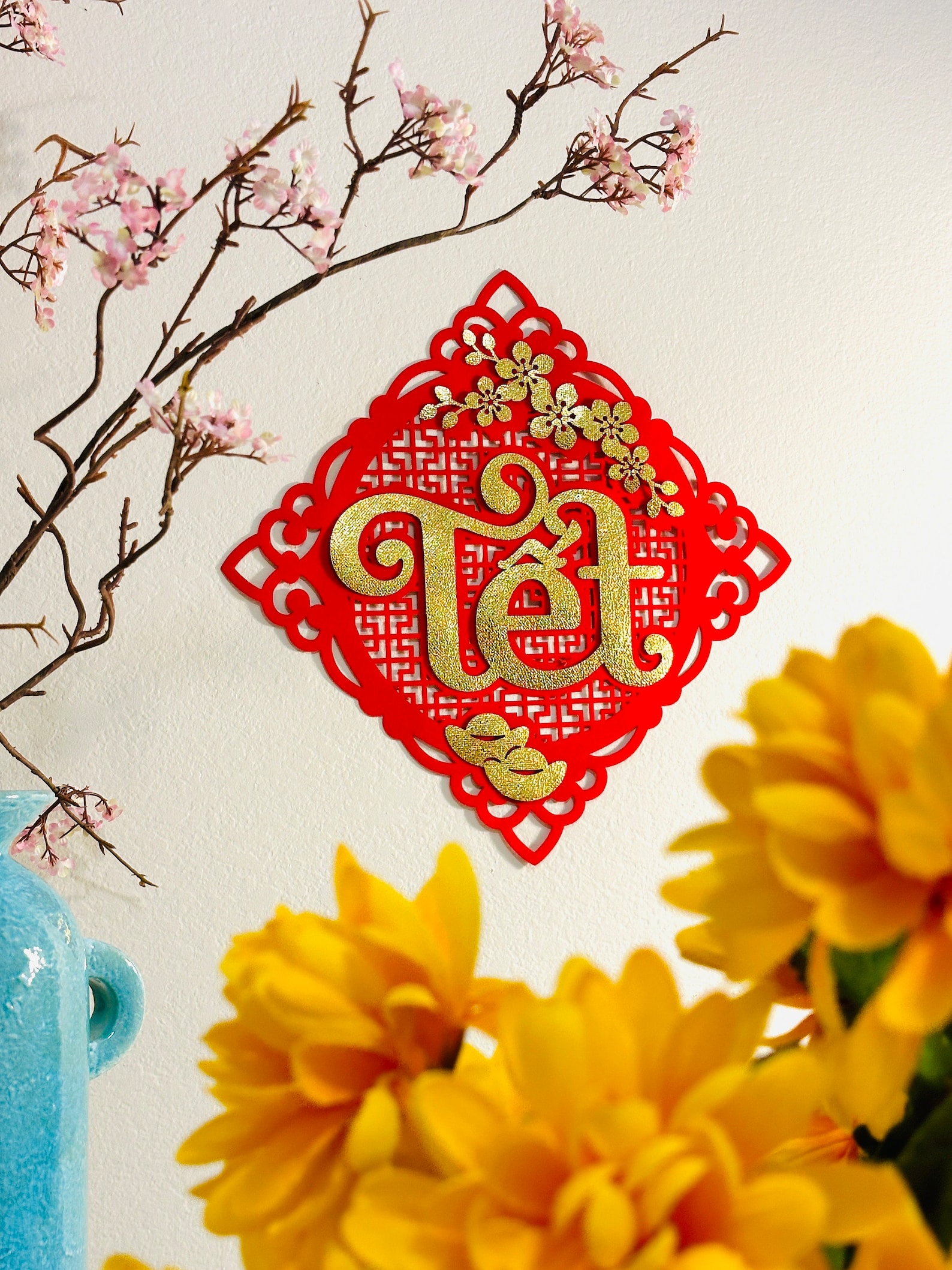 Tet Decoration Stickers 2pcs - Etsy