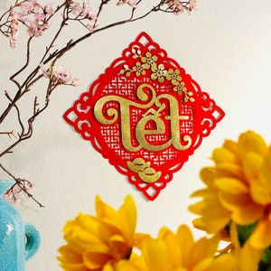 Tet Decoration Stickers 2pcs - Etsy