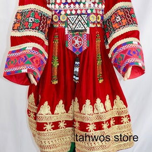 Darya River Afghan Traditional Ethnic Beaded Coins Mirrors Gold ...