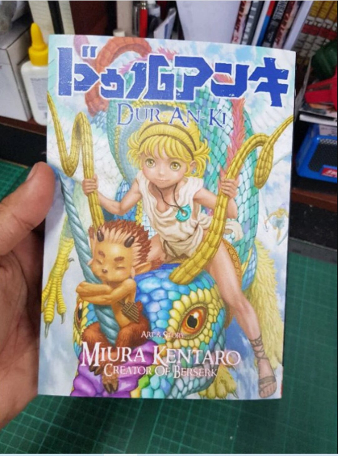 New Set Anime Comic Duranki by Miura Kentaro Single Volume Manga ...