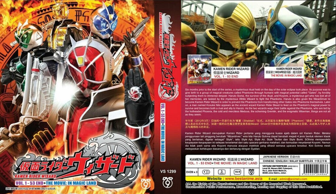 New Set Dvd Anime Masked Kamen Rider Wizard (volume 1 - 53 End + Movie ...
