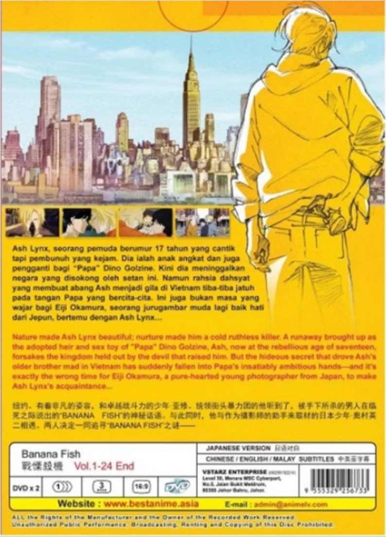 New Set Dvd Anime Banana Fish Complete TV Series (volume 1-24 End ) Box ...
