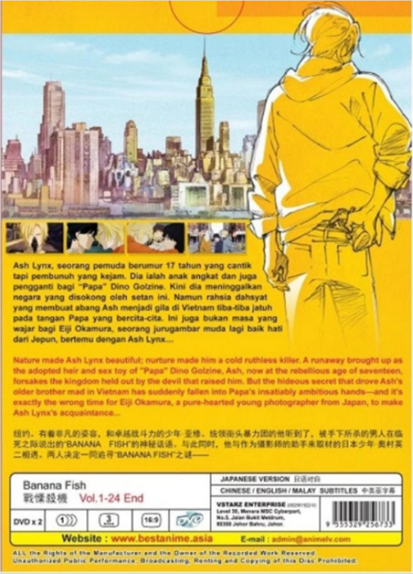 New Set Dvd Anime Banana Fish Complete TV Series (volume 1-24 End ) Box ...