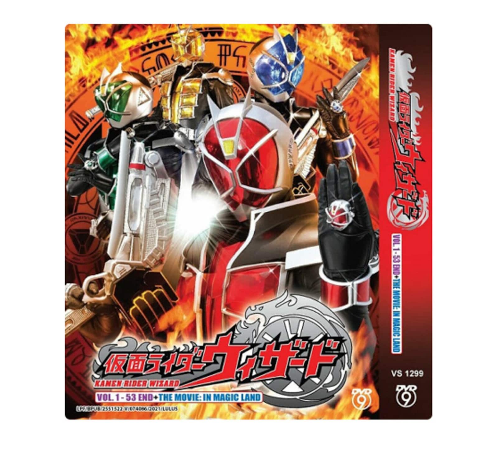 New Set Dvd Anime Masked Kamen Rider Wizard (volume 1 - 53 End + Movie ...