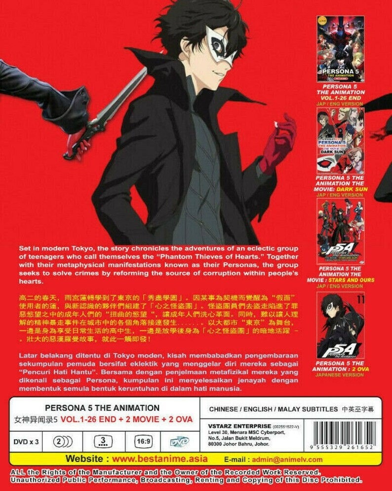 New Set Dvd Anime Persona 5 the Animation Vol.1 - 26 End + 2 Movie + 2 ...