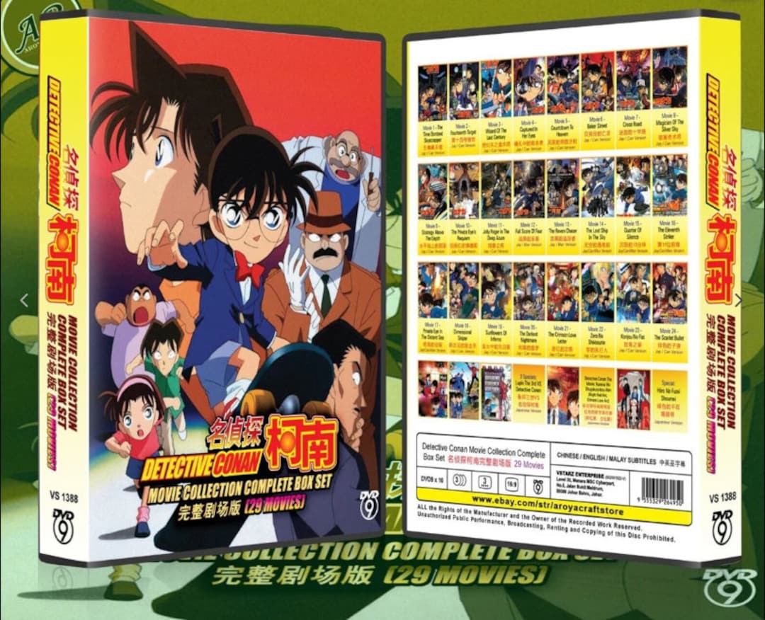 Detective Conan Movie Collection 29 in 1 Anime DVD Box Set English ...