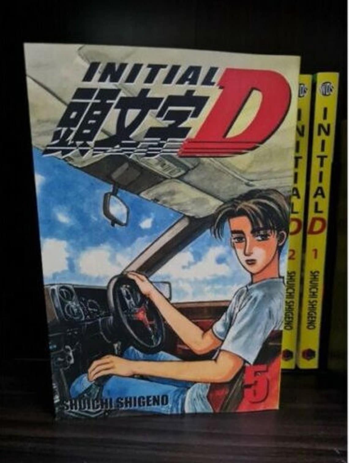 New Set Anime Comic Initial-d by Shuichi Shigeno Volume . 1 20 Manga ...