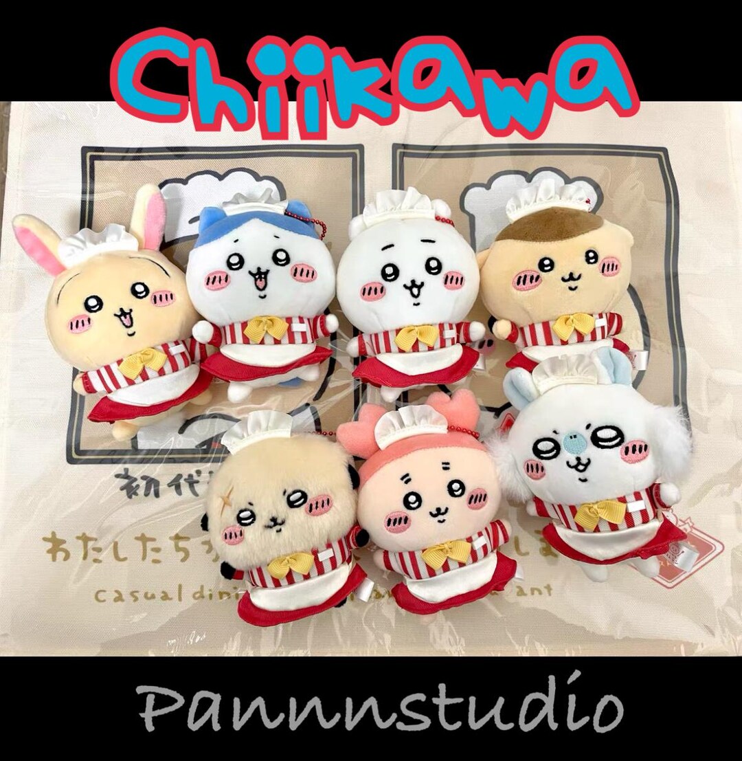Chiikawa Working in Restaurants Edition around 7-10 Cm Collection ...