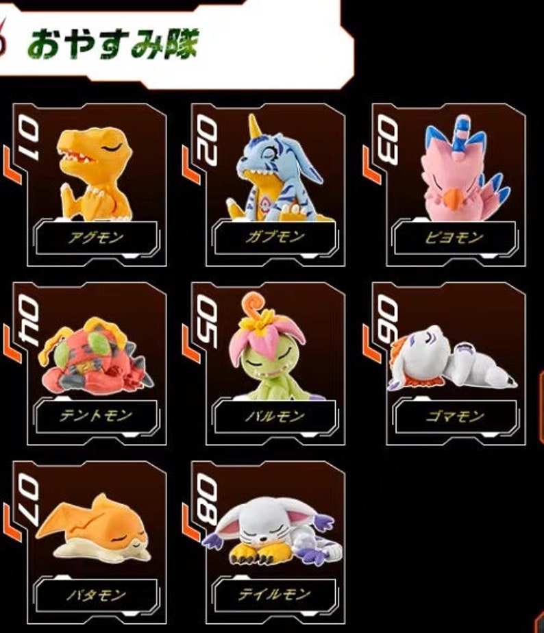 Bandai Sleeping Digimons, Japan Toys or Gashapons, Genuine Little ...