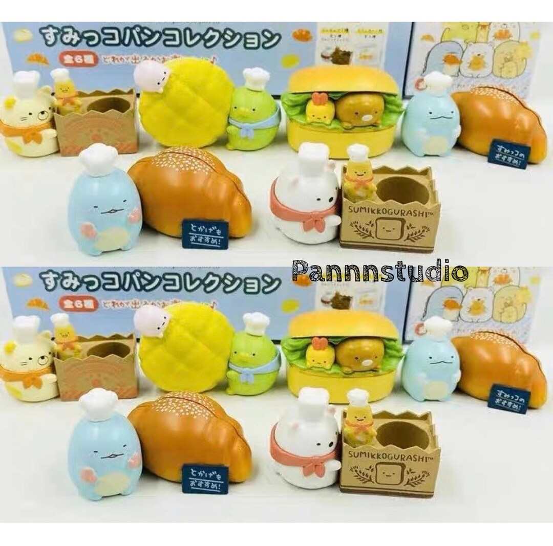 X-SAN Bread With Sumikko Gurashi Part 3, Japan Toys or Gashapons ...