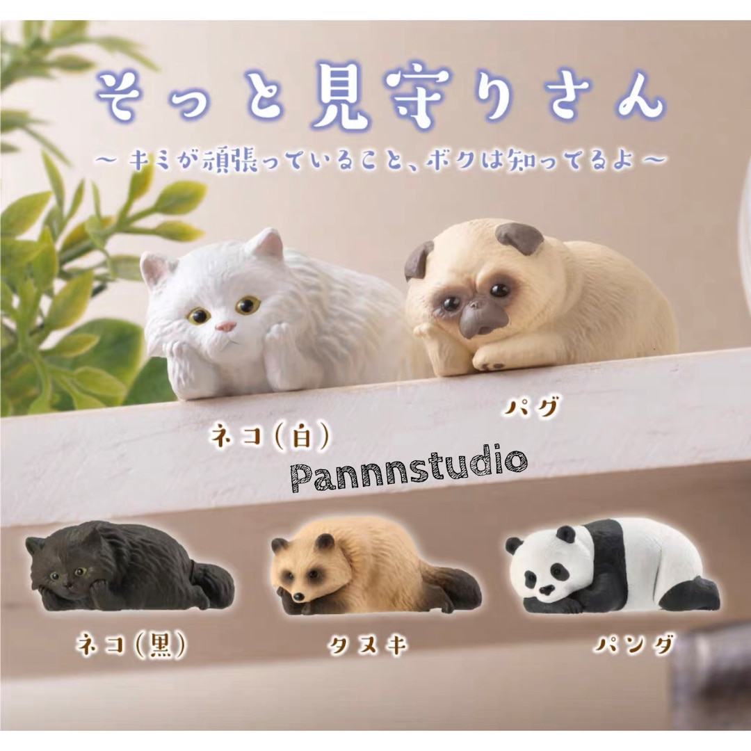Bandai Animals Lies on the Table or Ground , Japan Toys or Gashapons ...