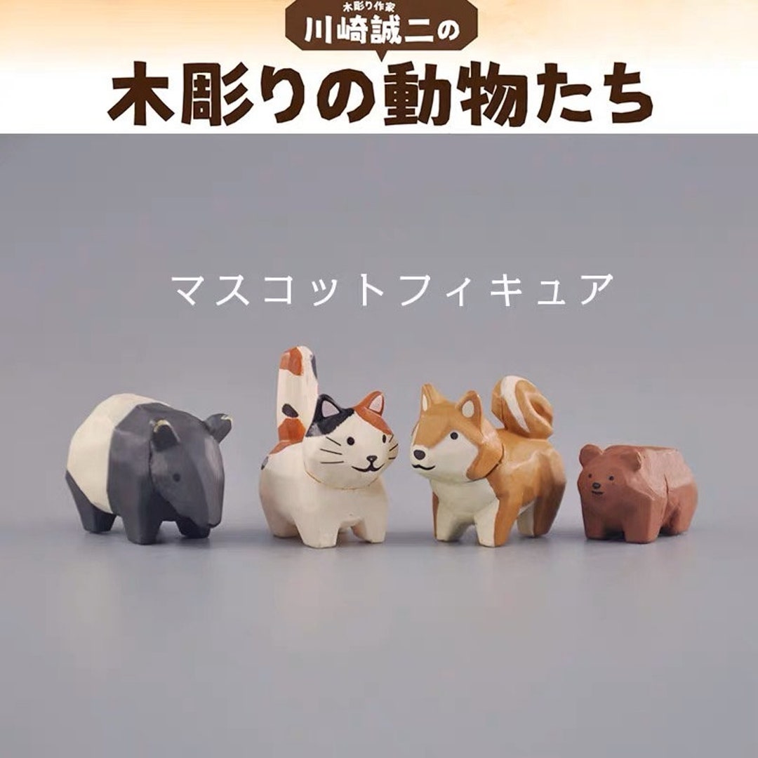 Qualia Wooden Animals Zoo, Japan Toys or Gashapons, Genuine Little ...