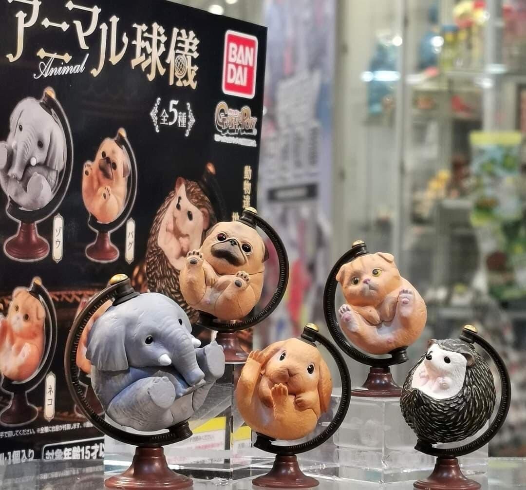 Bandai the Animals Globe Japan Toys or Gashapons Genuine - Etsy